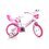 Vente Vélo fille rose 16 pouces 5-7ans | OOGarden