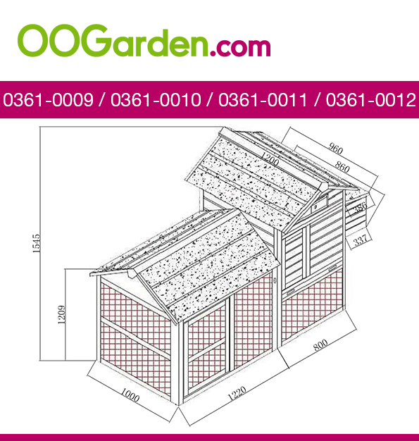 Poulailler bois avec enclos XL OOfarmer marron | OOGarden