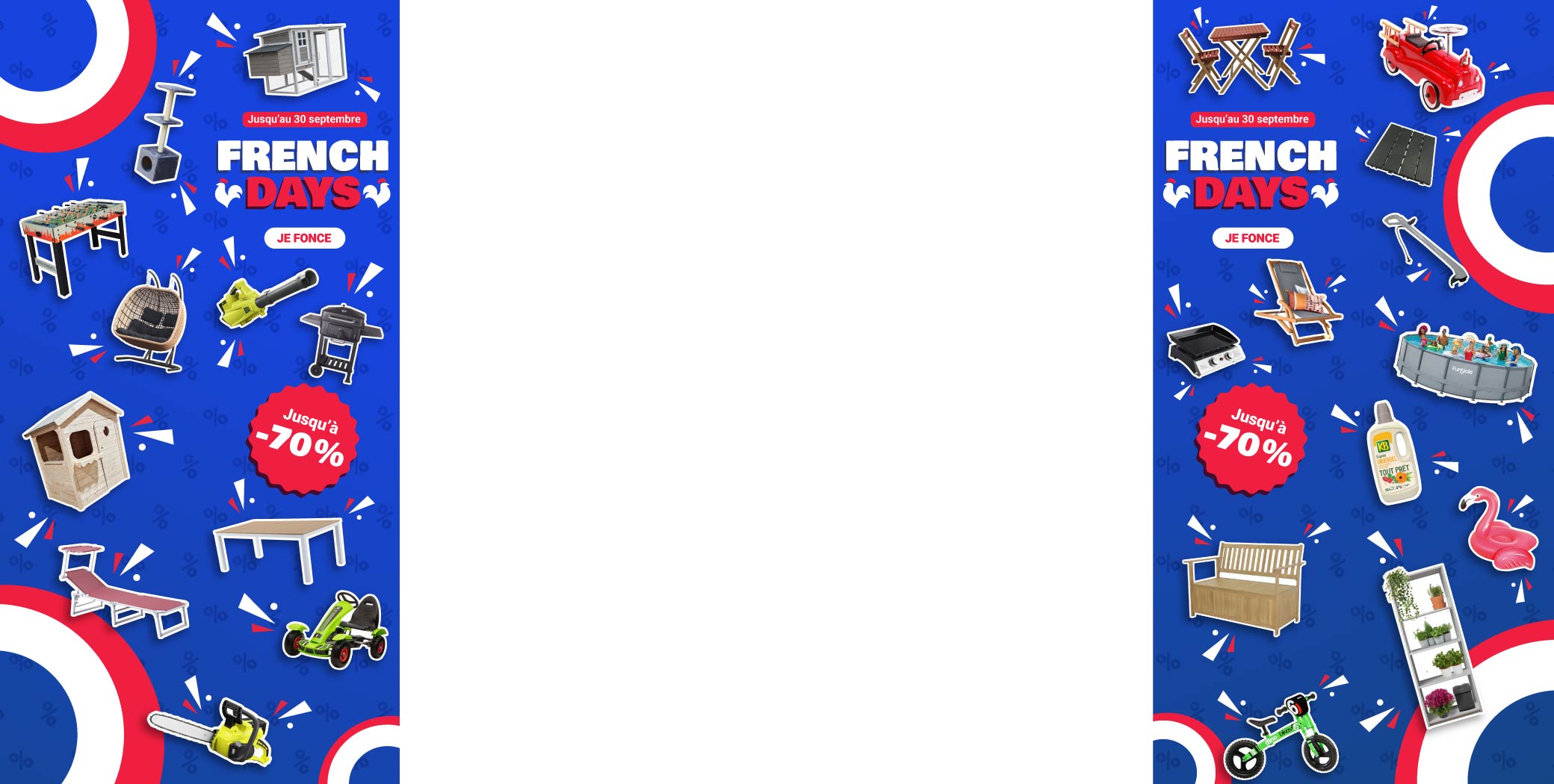 Magasin Jardinage Château Gaillard | OOGarden